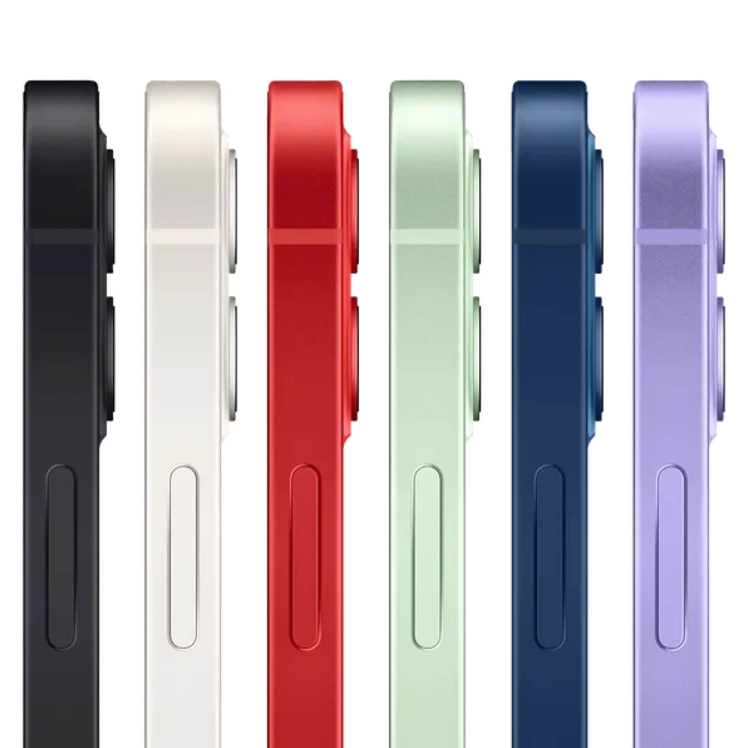 Apple iPhone 12 - Full Phone Specs, Price and Comparison