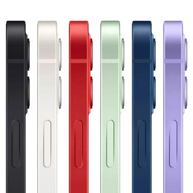 Apple iPhone 12 - Full Phone Specs, Price and Comparison