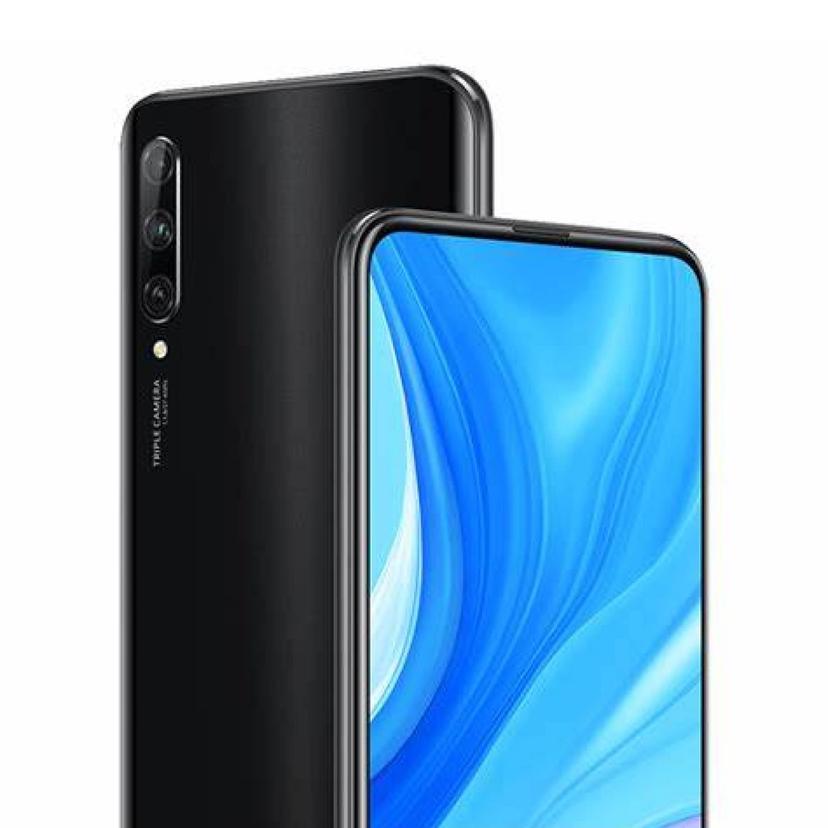Huawei Y9s - Full Phone Specs, Price and Comparison