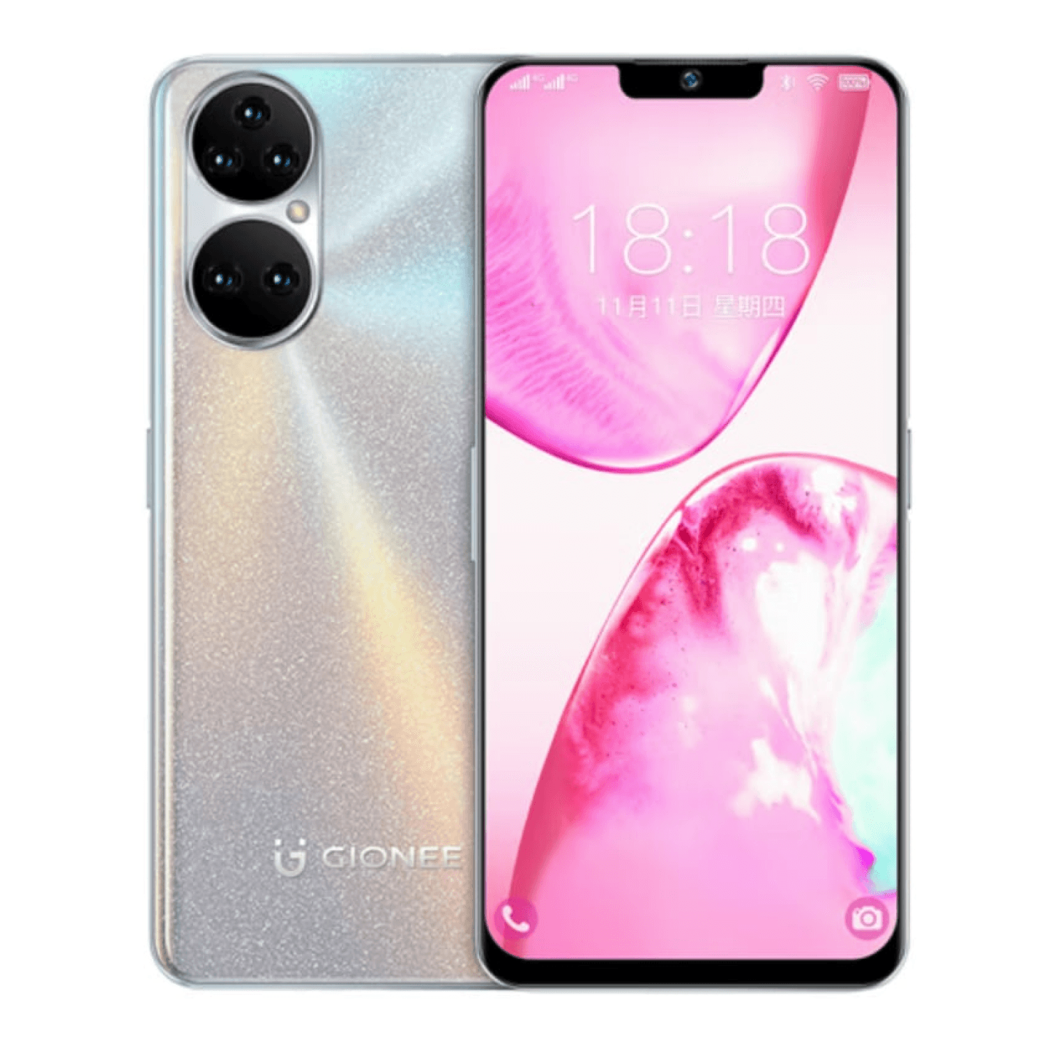 Gionee P50 Pro - Full Phone Specs, Price and Comparison