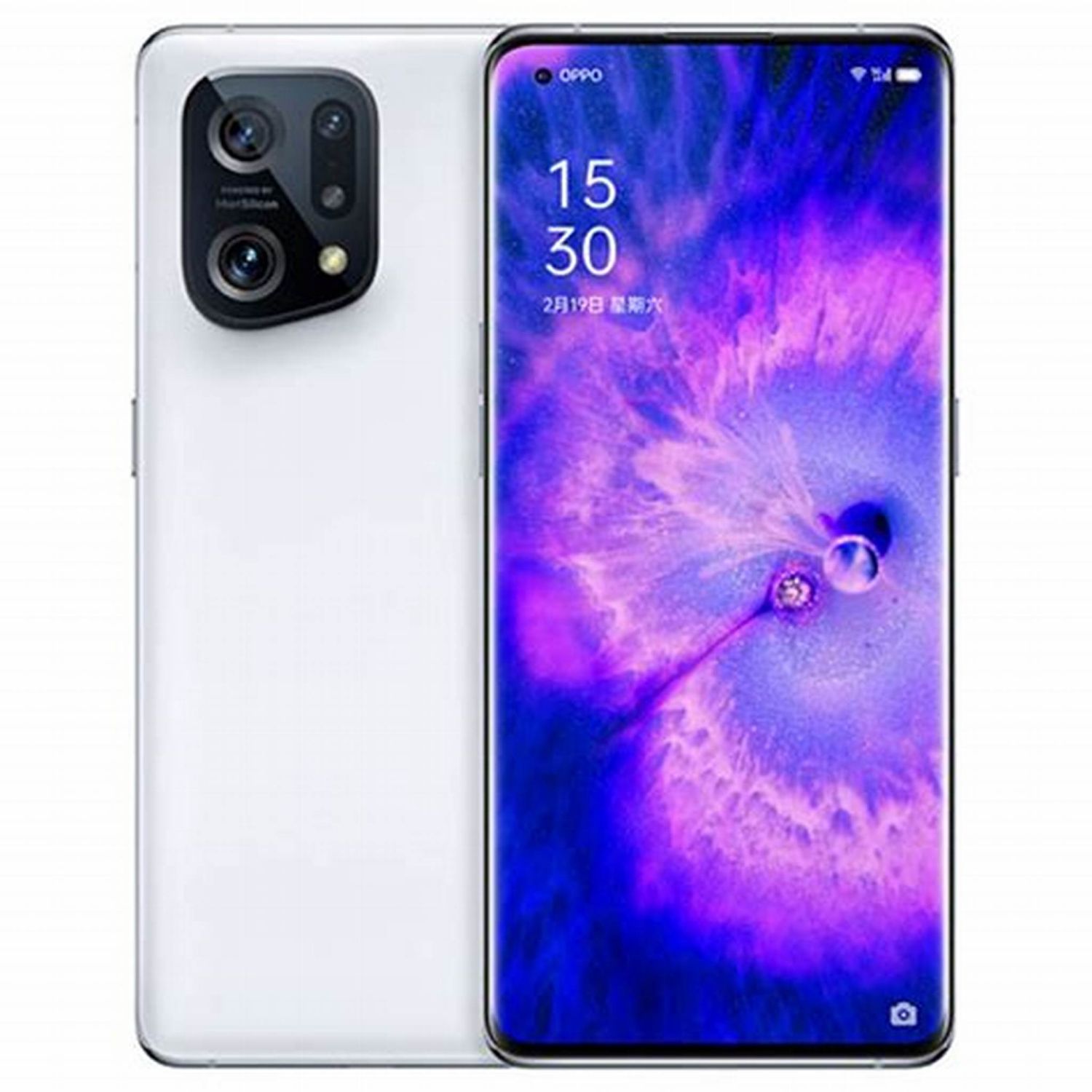 Oppo Find X5 - Full Phone Specs, Price and Comparison