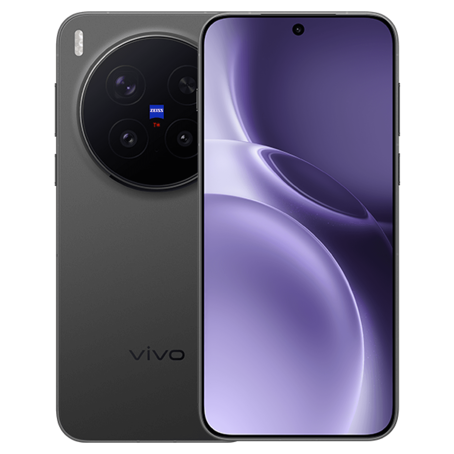 vivo X300 Ultra - Full Phone Specs, Price and Comparison
